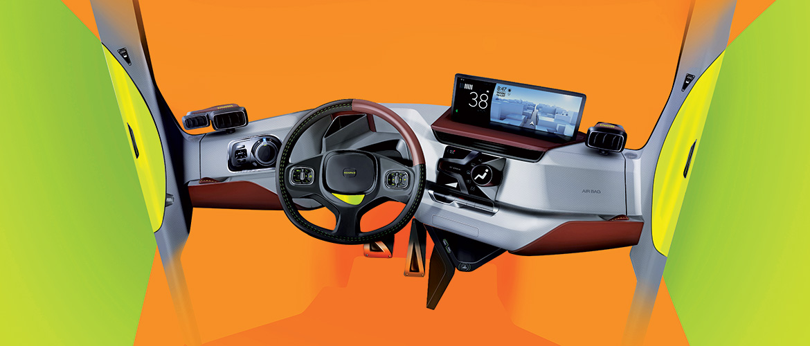 Auto & Design magazine, all the news about the world of design