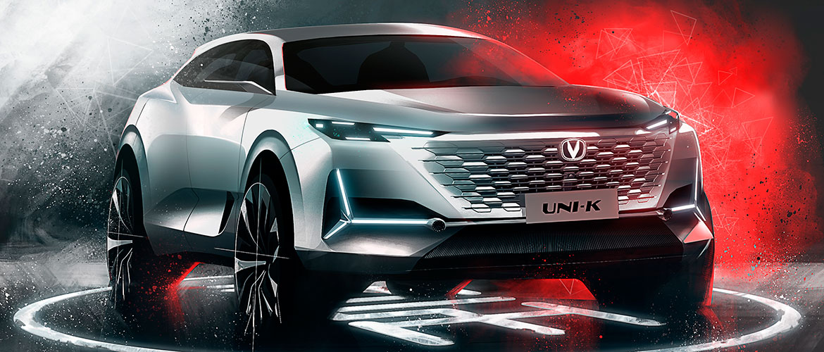 Auto & Design magazine, all the news about the world of design