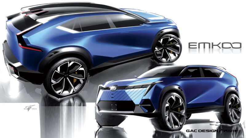 GAC EMKOO, CURVA CINETICA